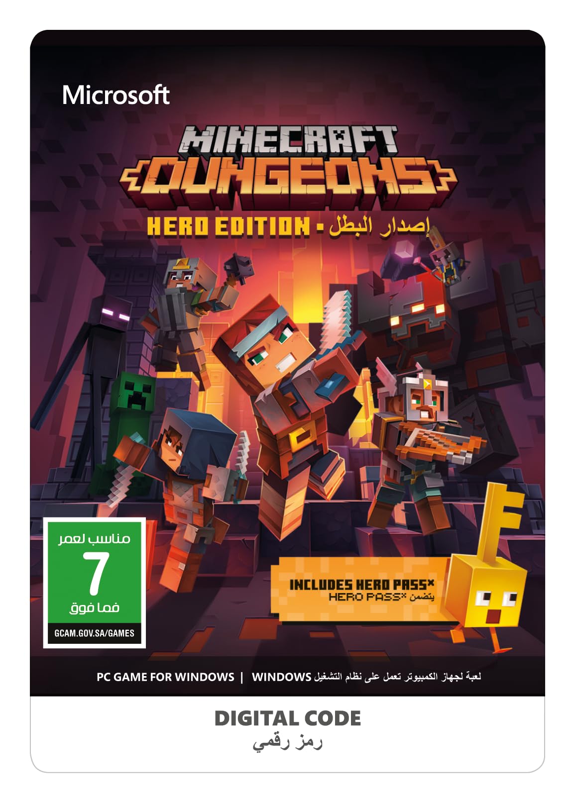 Microsoft Minecraft Dungeons Standard | Windows 10 PC - Download Code ...