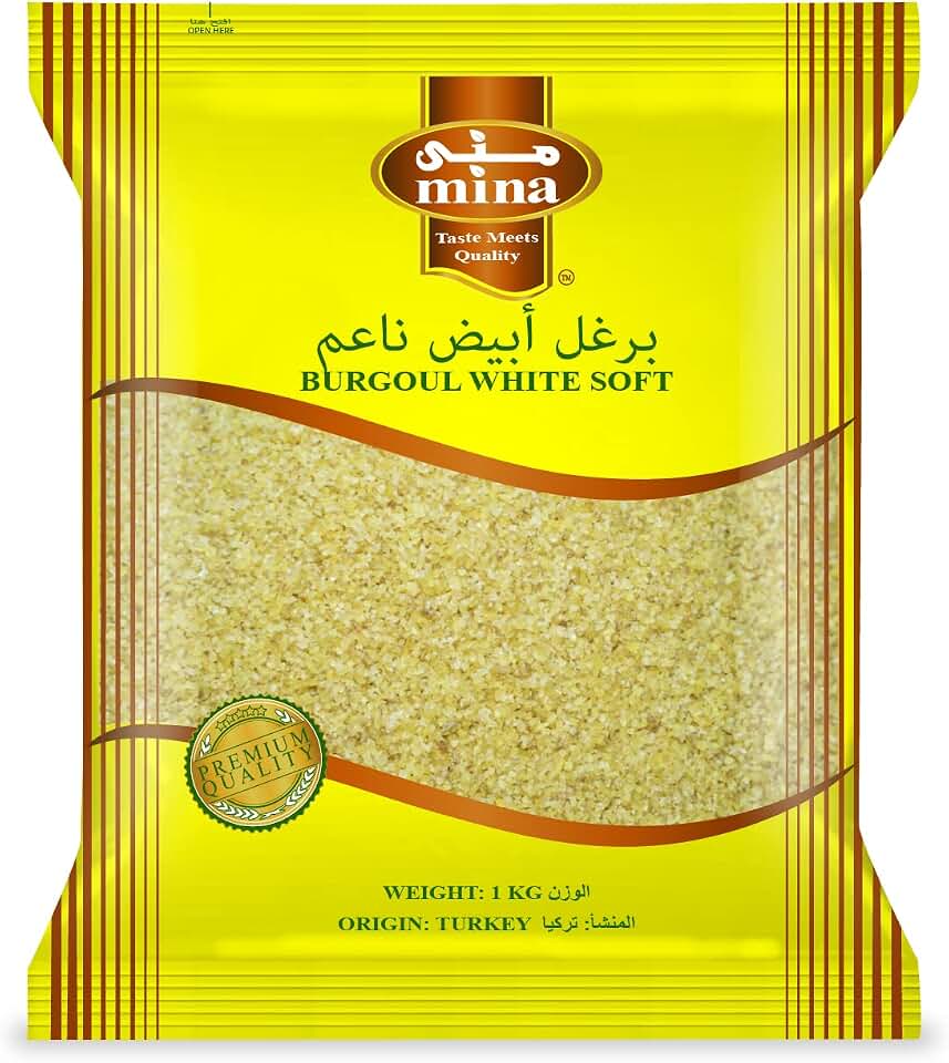 Amazon.ae: Burgul