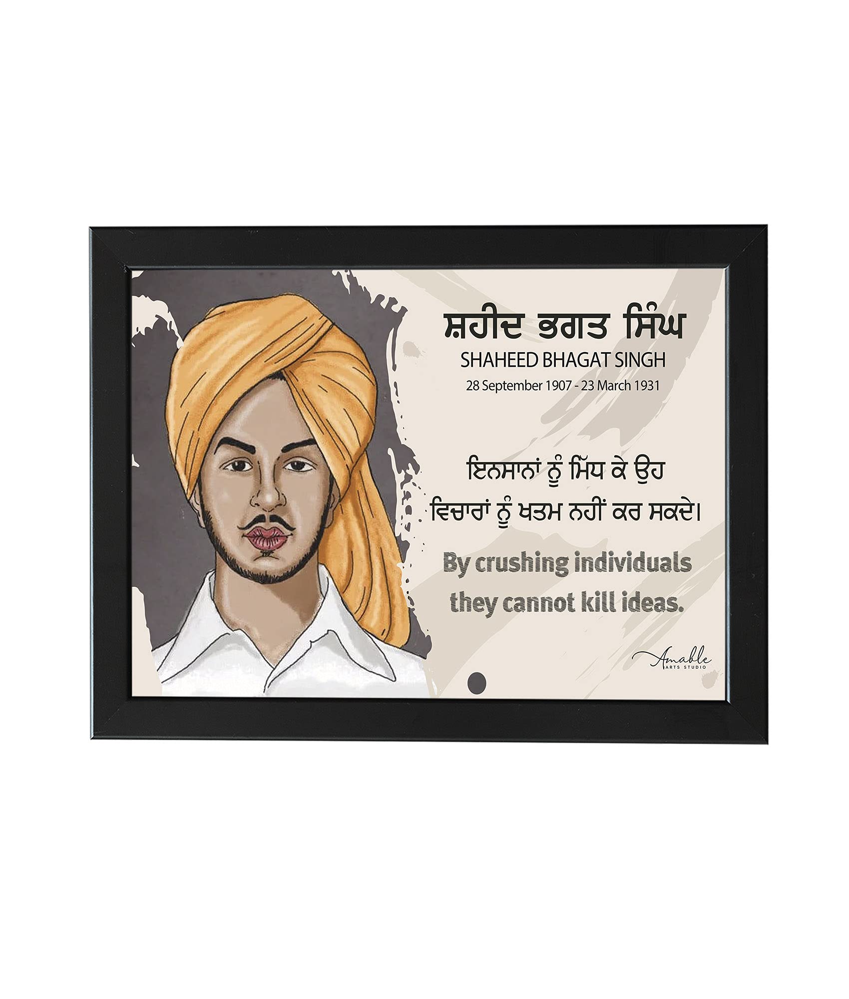 Punjab Youth Quotes Bhagat Singh Birth Anniversary 2024: Wishes,