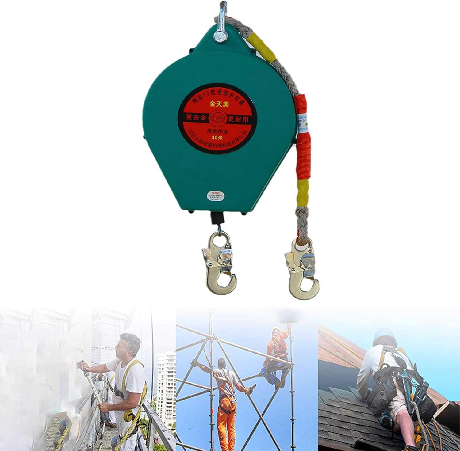 Amazon.com: NPQPNAFC Self-Retracting Lifeline Personal Fall Limiter ...