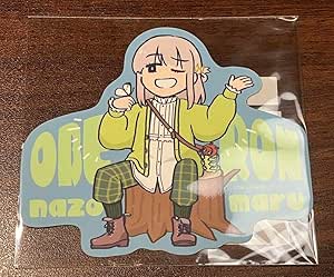 Amazon.co.jp: Oberon Sticker Mystery Circle Pop-Up : Office Products