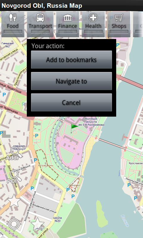 Obl Novgorod, Russia Mappa offline: PLACE STARS: app su Amazon Appstore