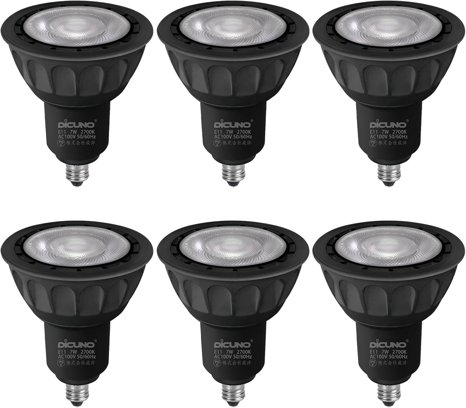 Amazon | DiCUNO LED電球 E11口金 スポットライト 7W 75W形ハロゲン電球相当 電球色 2700K 750lm 調光器対応 LEDスポットライト 広角 高輝度 ...