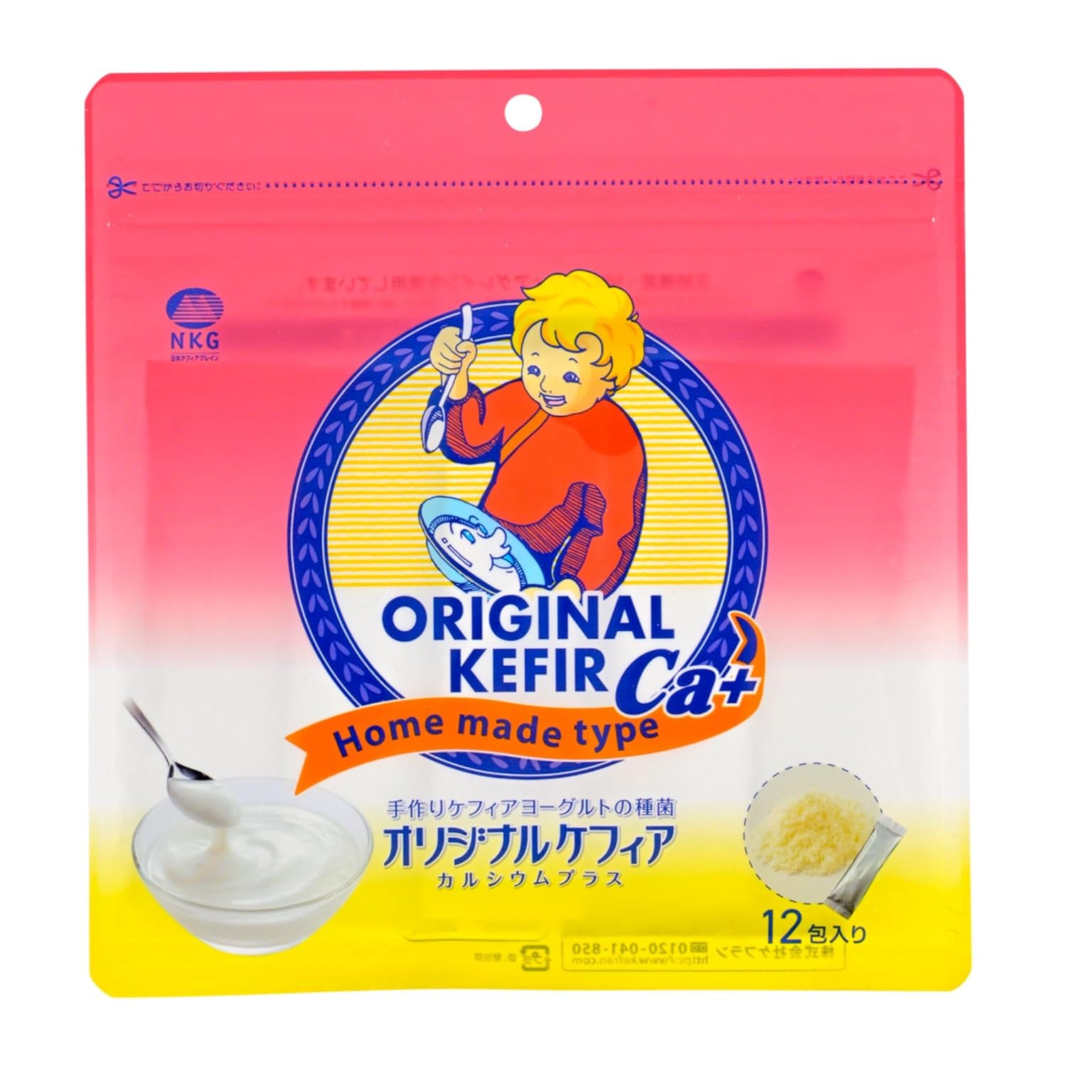 Amazon.com: Authentic Kefir Starter | Freeze Dried Kefir Culture to ...