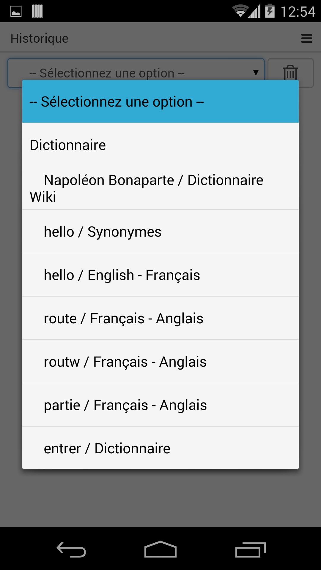 French Dictionary Free - App on Amazon Appstore