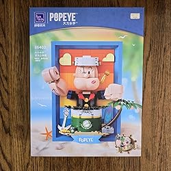 Amazon.com: PANTASY Popeye 3D Art - Bold and Dynamic Standout Display ...