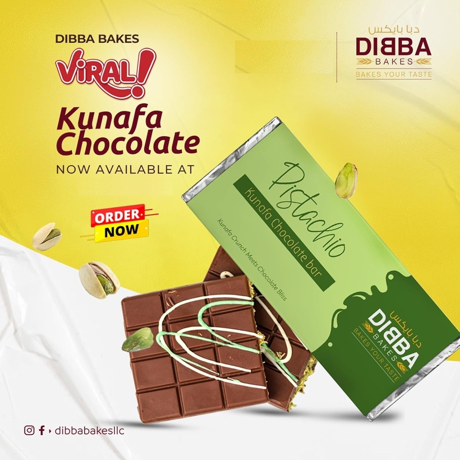 Kunafa Chocolate Bar Pistachio Flavor : Amazon.ae: Grocery