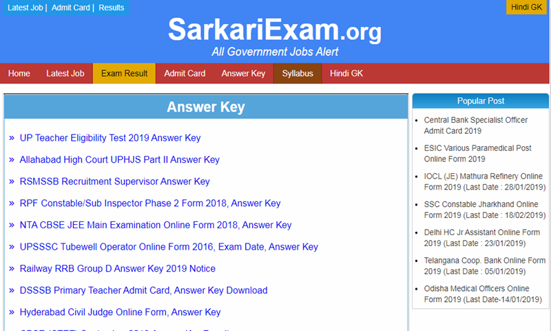 SarkariExam.org | Sarkari Result, Sarkari Naukri | SarkariExam ...