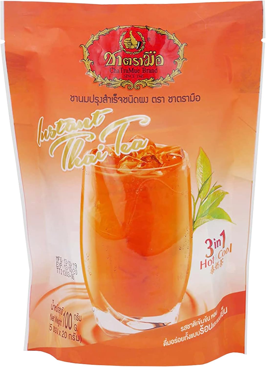 Amazon.co.jp: Cha Tra Mue Original Thai Tea Thai Black Tea Milk Tea ...