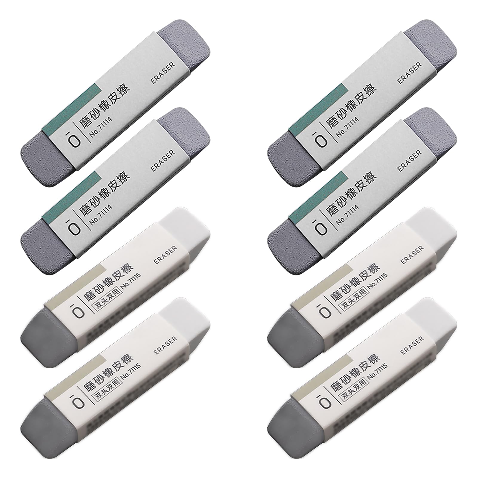 Amazon.com : Premium Sand Erasers - Set of 8 Frosted Erasers for Pens ...