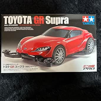 Amazon.co.jp: タミヤ 18655 トヨタ GR スープラ MAシャーシ : おもちゃ