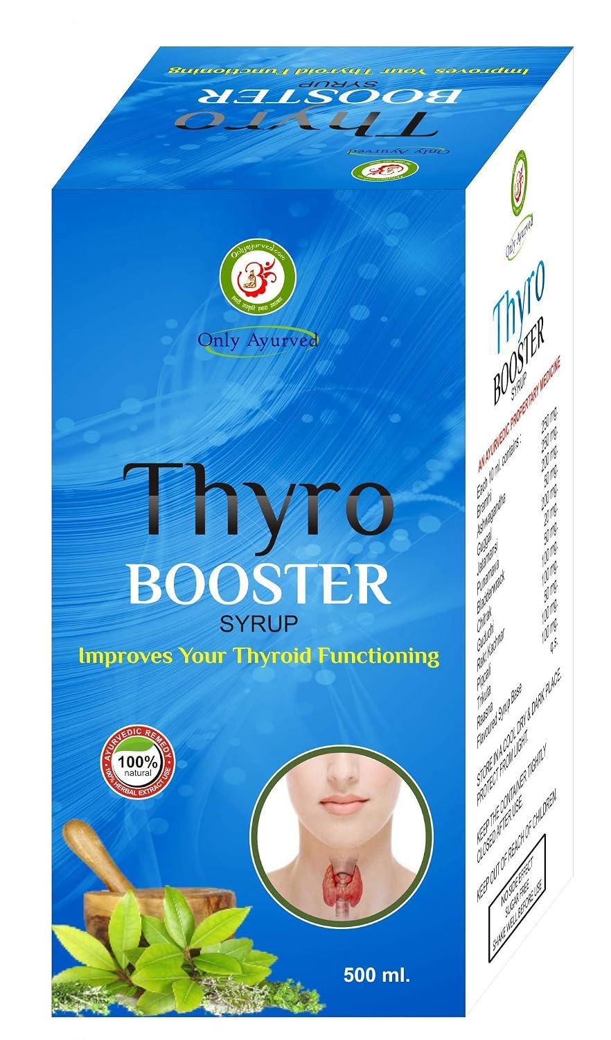 Thyro Booster - Only Ayurved (Natural) : Amazon.in: Health & Personal Care