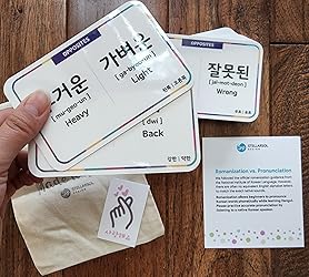 Amazon.com: Stellarsol 3-Pack Gift Set Korean Basic Conversation ...
