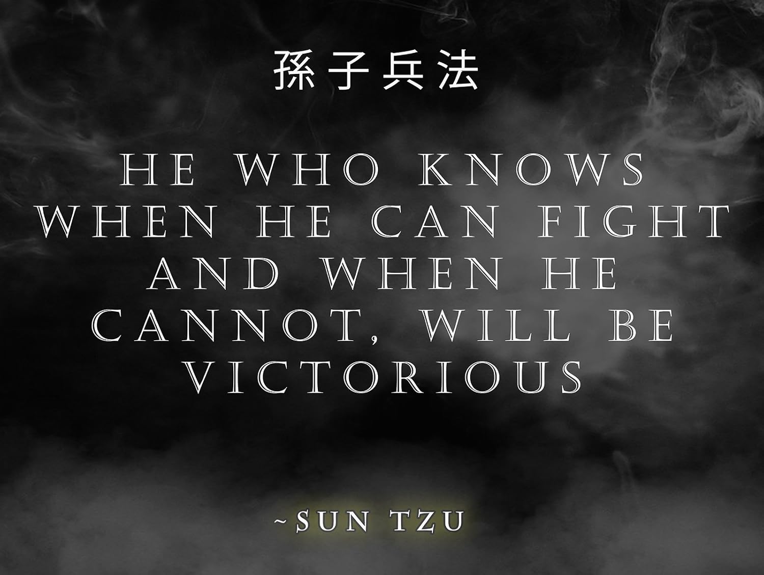 Amazon.com: Art of War Poster Sun Tzu Poster Military Motivation 18x24 ...
