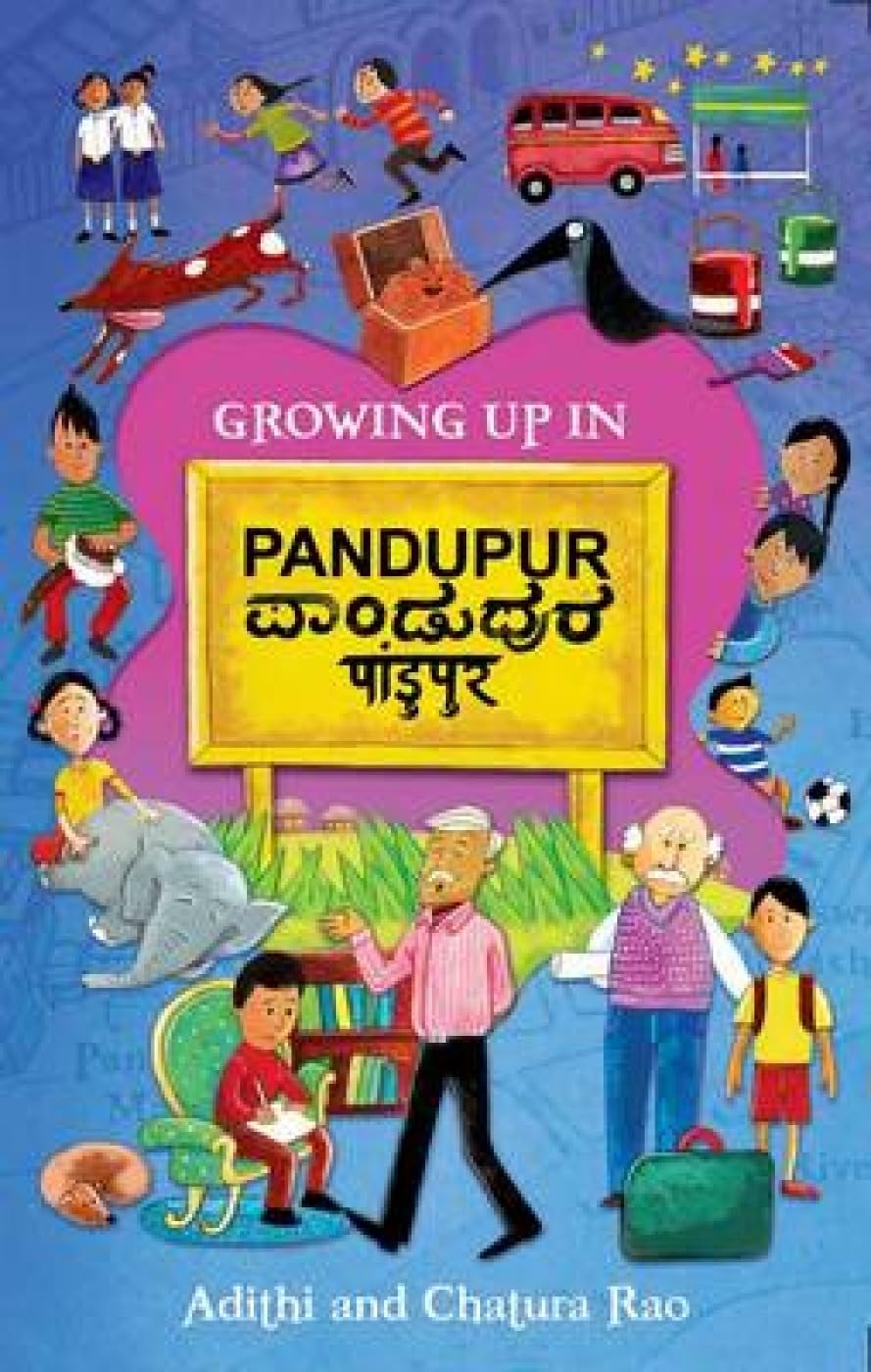 Growing Up in Pandupur: Rao, Adithi, Rao, Chatura: 9788189884932 ...