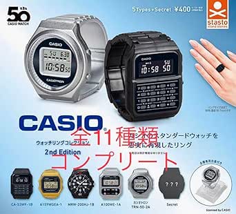 Amazon.co.jp: All 11 Types Casio Watch Ring Collection 1st 2nd Complete ...