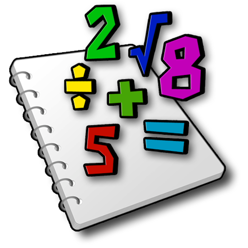 Math Quiz Clipart Follow That Line: New Math Quiz By KingPhoebus