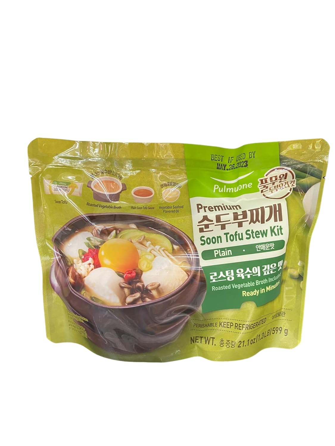 Amazon.com : Pulmuone Premium Soon Tofu Stew Kit Plain 순두부찌개안매운맛 ...