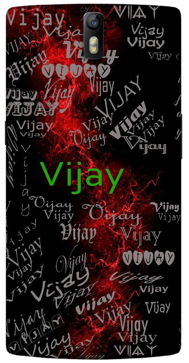 Vijay Name Wallpaper