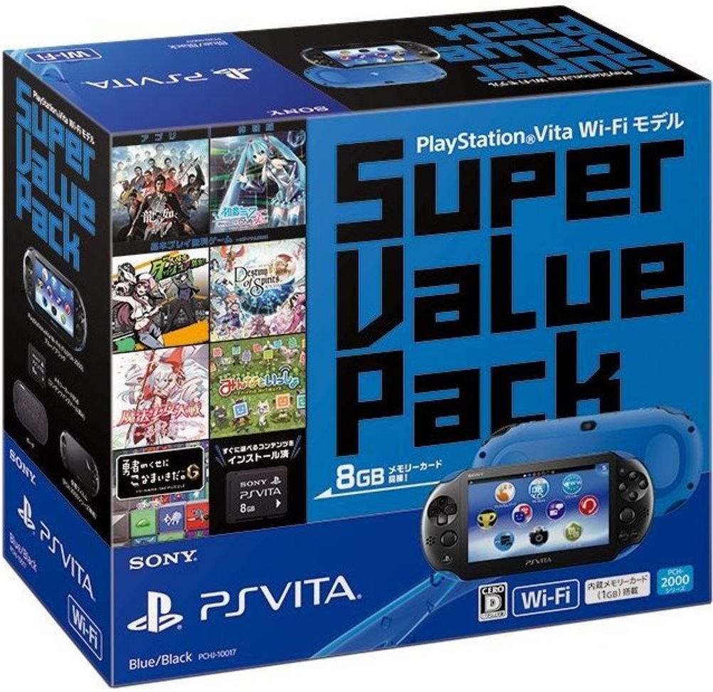 Amazon.com: PlayStation Vita Super Value Pack Wi-Fiモデル ブルー/ブラック : Video ...