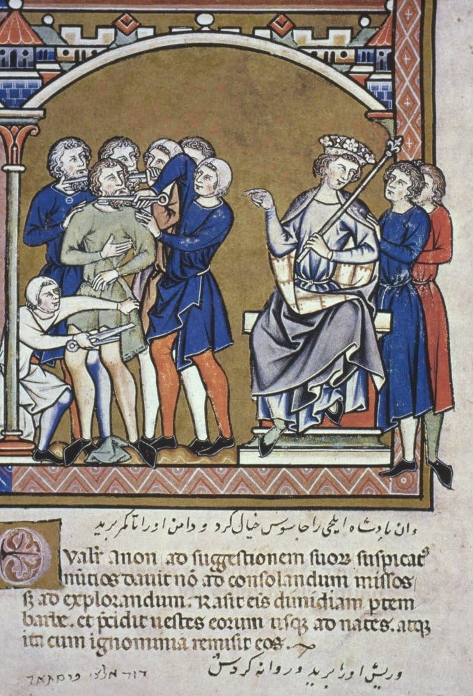 Amazon.com: King Hanun Nhanun King Of The Ammonites Shames DavidS ...