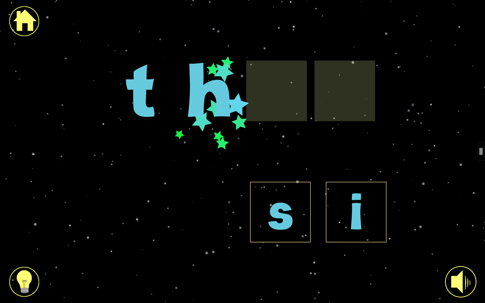 Kindergarten Sight Words Free: High Frequency Words to Increase Reading ...