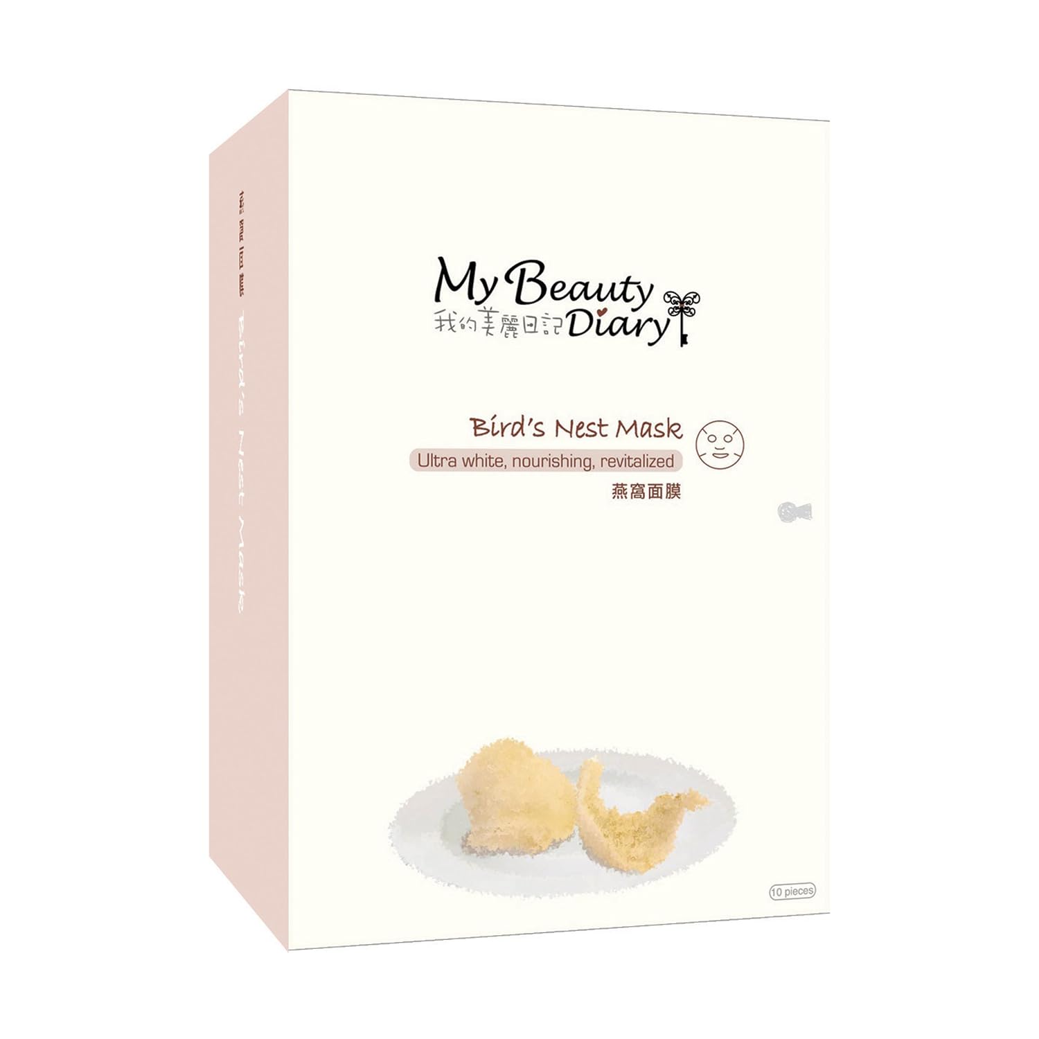 Amazon.com : My Beauty Diary Mask II, Bird's Nest Mask, 10 Count ...