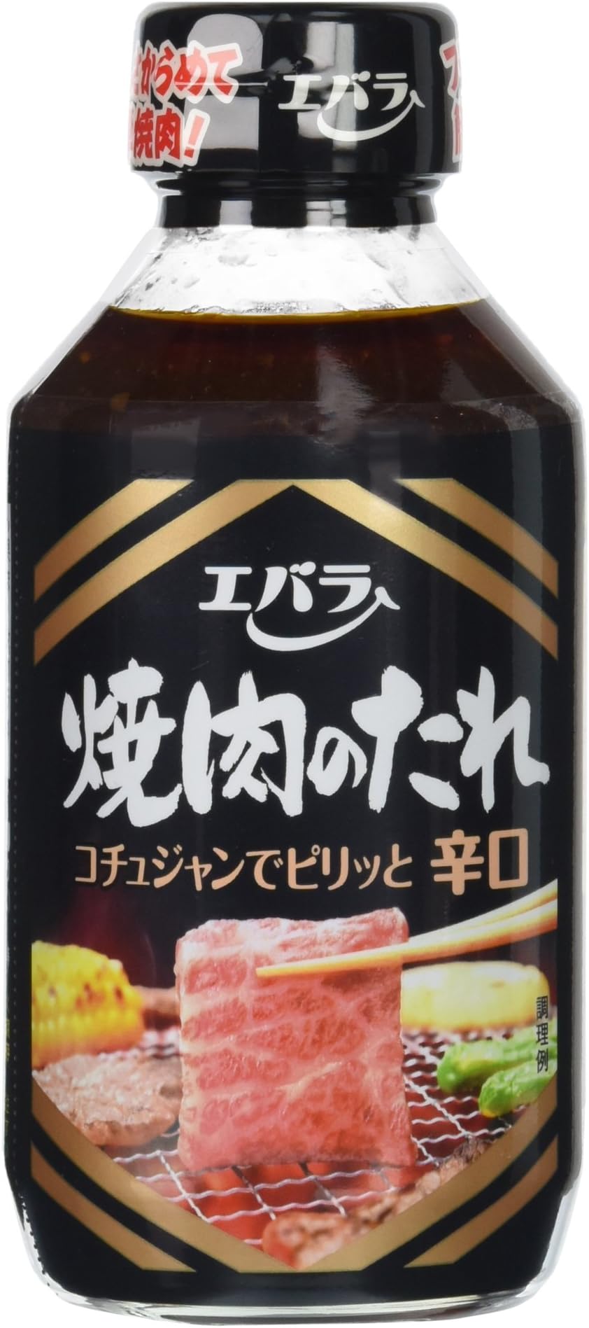 Amazon.com : [Pack of 2, Medium Hot] [Produt of Japan] Ebara Ogon No ...