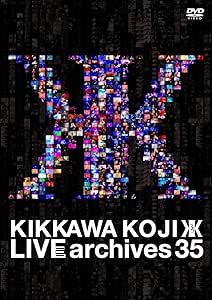 LIVE archives 35 (DVD): Amazon.fr: DVD et Blu-ray