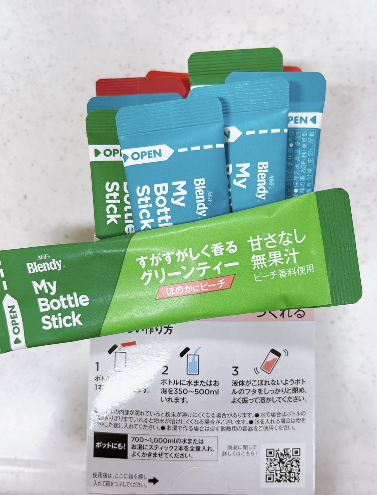 Amazon | 【Amazon.co.jp限定】AGF ブレンディ マイボトルスティック ティー 4種飲み比べセット 【 ルイボスティー 】 【 ジャスミンティー 】 【 フルーツティー ...