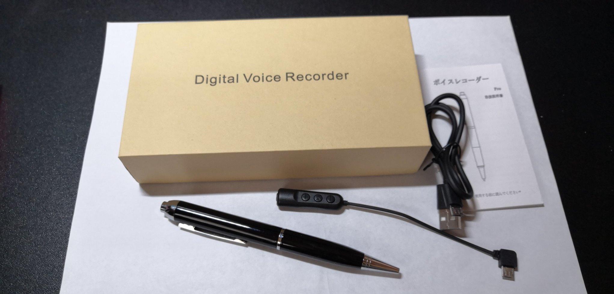 Amazon.co.jp: ボイスレコーダー 小型 icレコーダー ペン型 録音機 大容量 軽量 長時間 簡単操作 音声検知自動録音 芯三本付き 日本語説明書付きDaping ボイスレコーダー ...