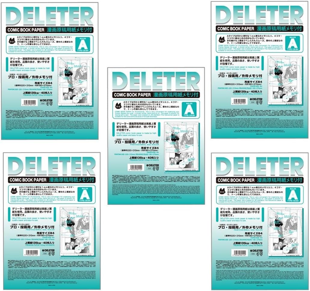 Amazon.com: Delita Manuscript Paper, Kent Paper, B4, Memory Included ...