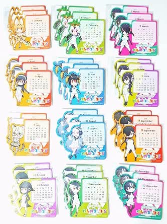 Amazon.co.jp: Kemono Friends Magnetic Calendar Set of 35 - : Office ...