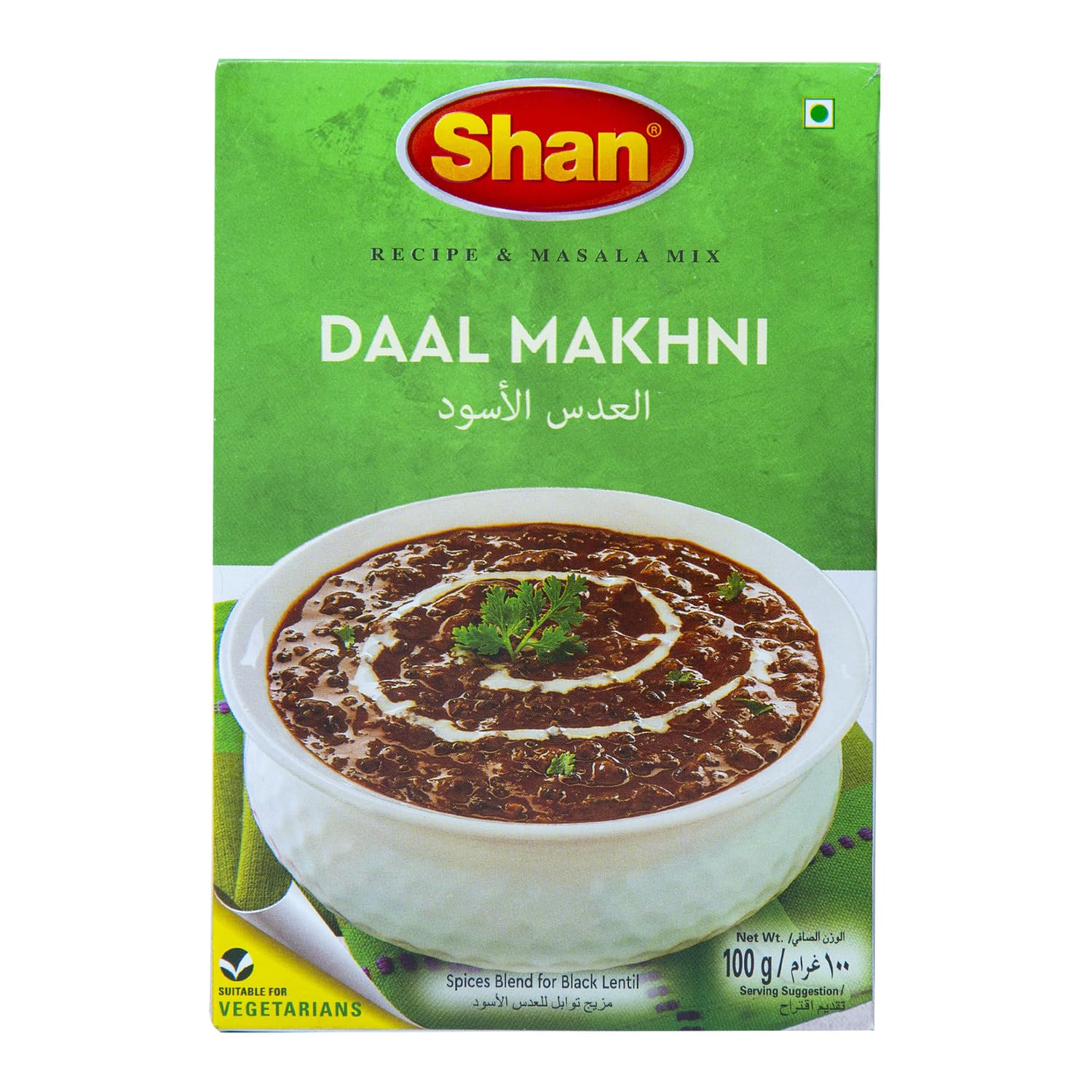 Amazon.com : Shan Achar Gosht Seasoning Mix (50g) - Spice Packets for ...