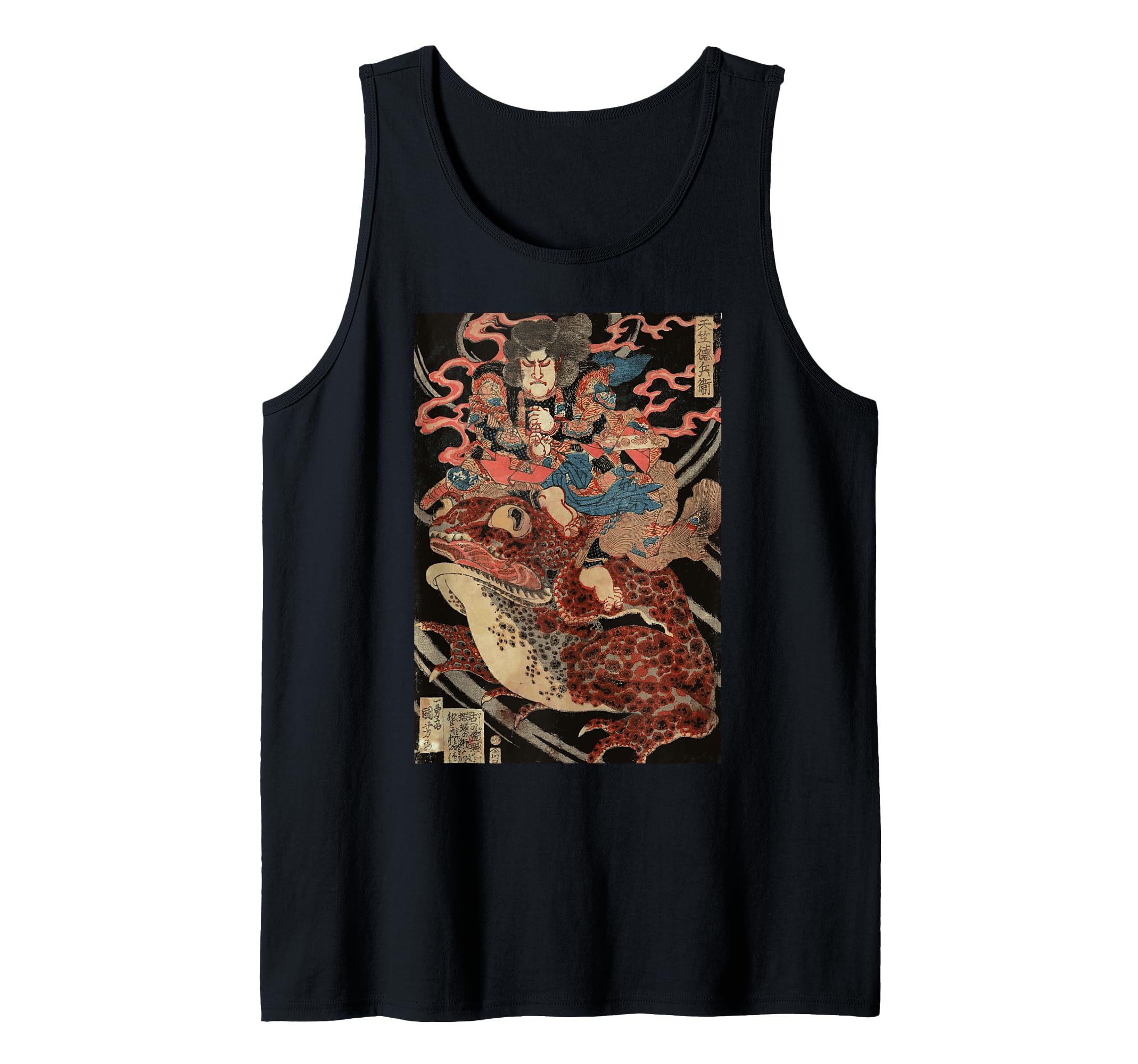 Amazon.com: Japanese Retro Artwork Samurai Riding Giant Toad Vintage ...