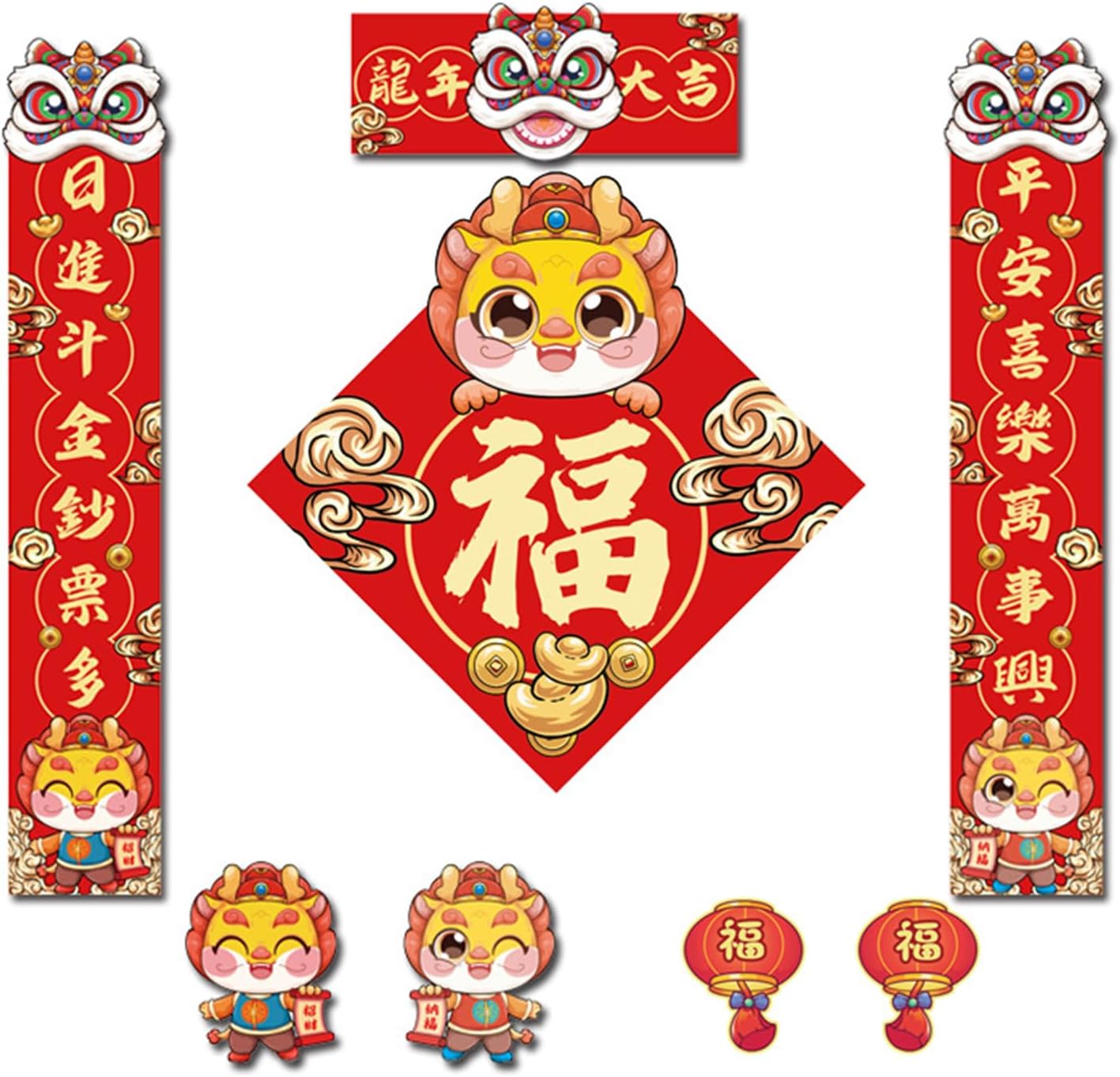 Amazon.com: DAUZ 2024 Year of The Dragon New Year Couplets, Chinese New Year Magnetic Couplets ...
