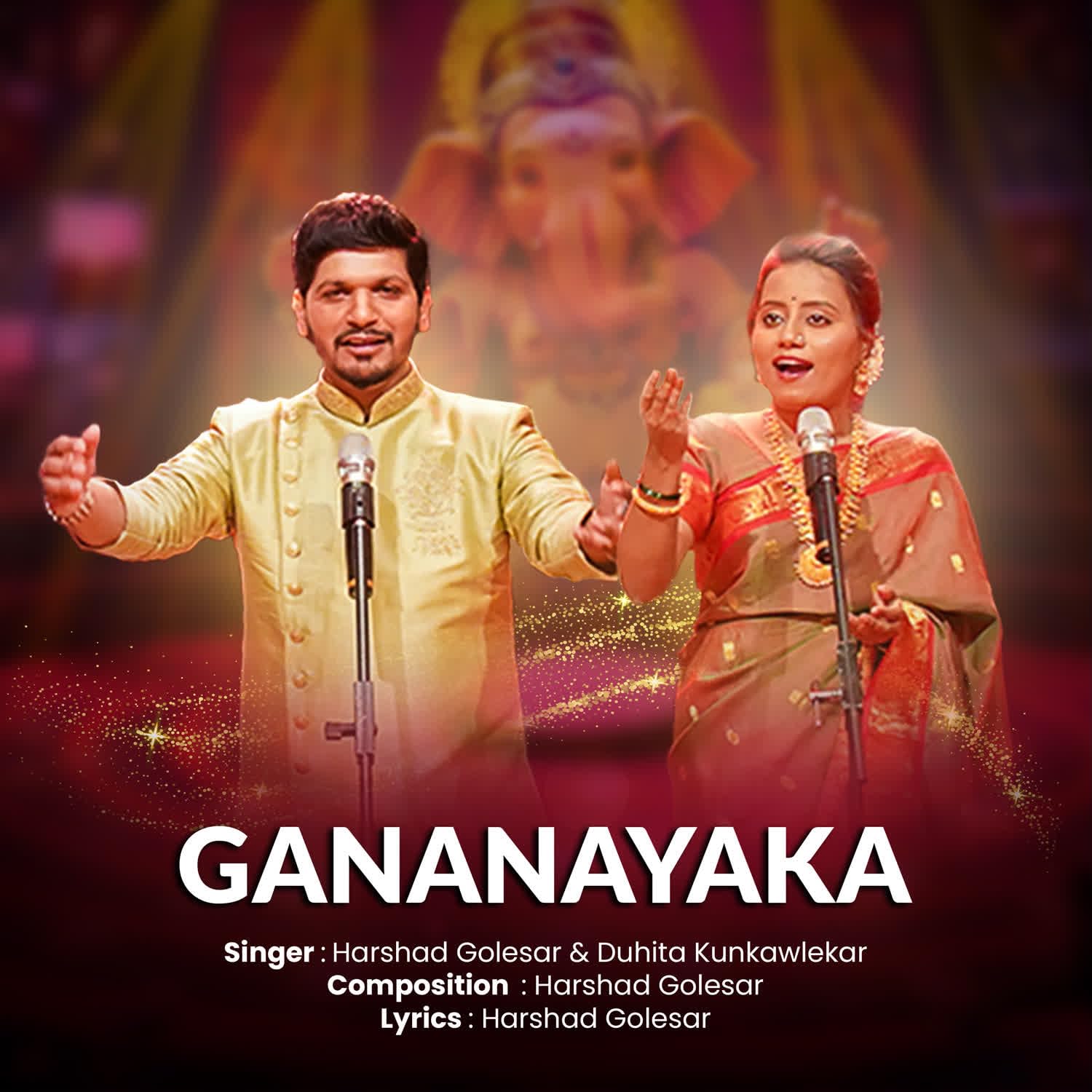 Shree Ganesh Jai Ganesh song by Mahesh Kale from Shree Ganesh Jai ...