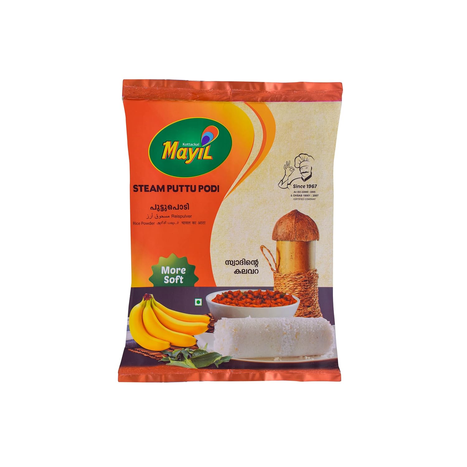 Mayil Puttu Podi | Premium Rice Flour for Soft and Fluffy Puttu ...