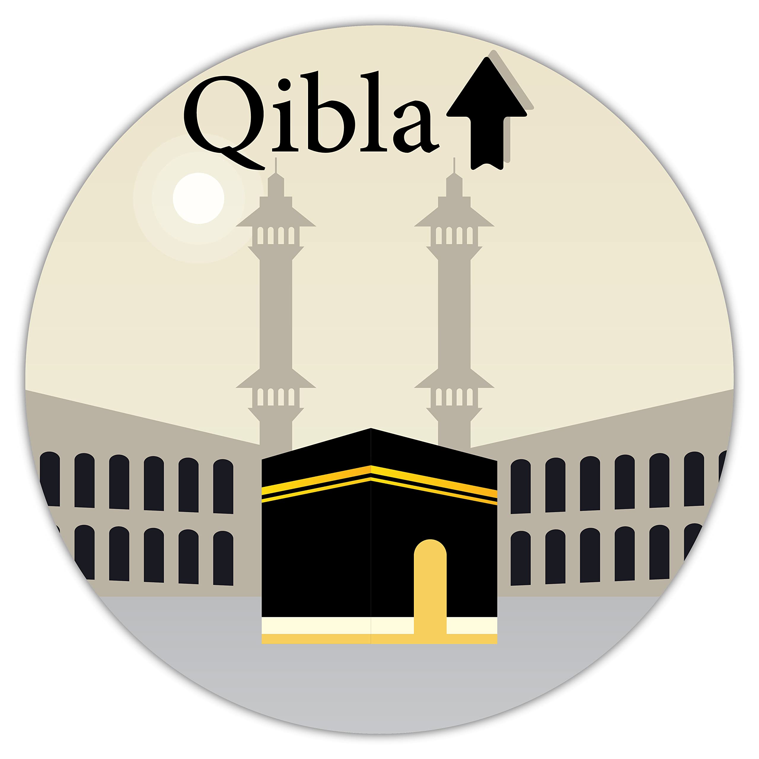 woopme ® Islamic Muslim Arabic Theme Qibla Compass Arrow Direction ...