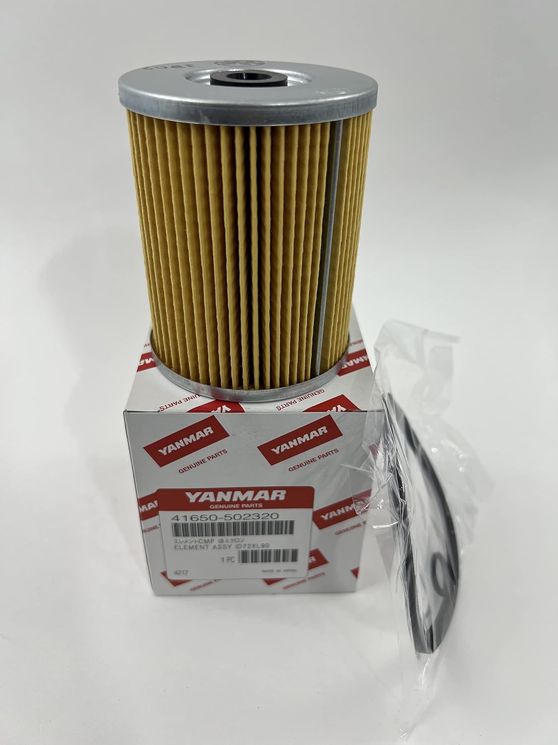 Amazon.com: Genuine Yanmar 41650-502320 Fuel Filter Element : Automotive