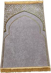Amazon.com: Kids Prayer Mat Muslim Prayer Rug Islamic Salah Mat Thick ...