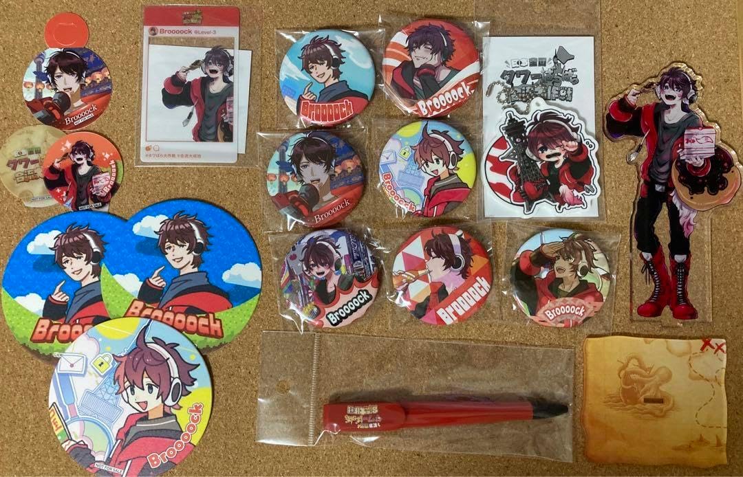 Amazon.co.jp: ワイテルズ Broooock タワーばらばら タワばらグッズ まとめ売り : おもちゃ