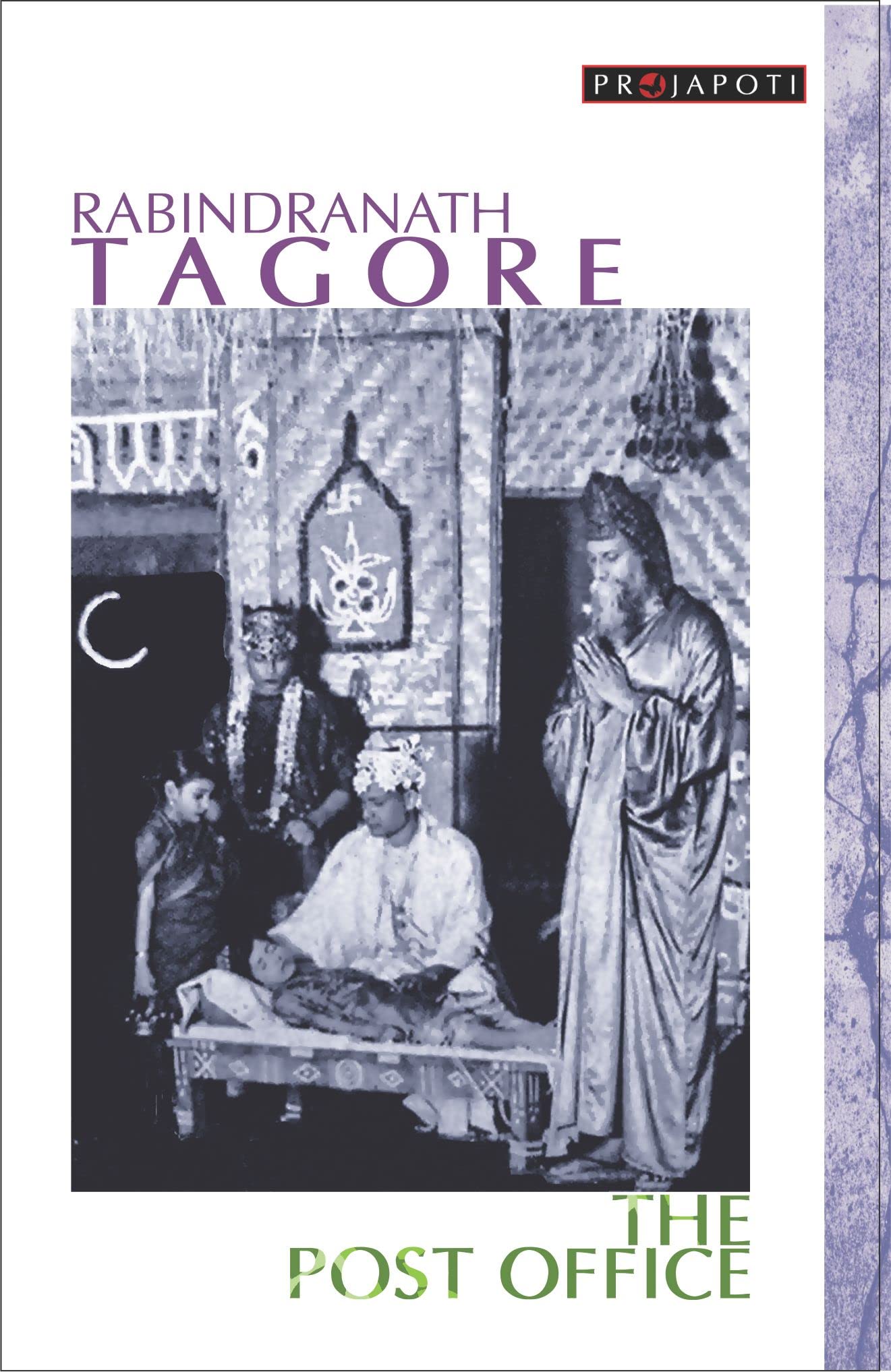 Buy THE POST OFFICE Book Online at Low Prices in India | THE POST ...