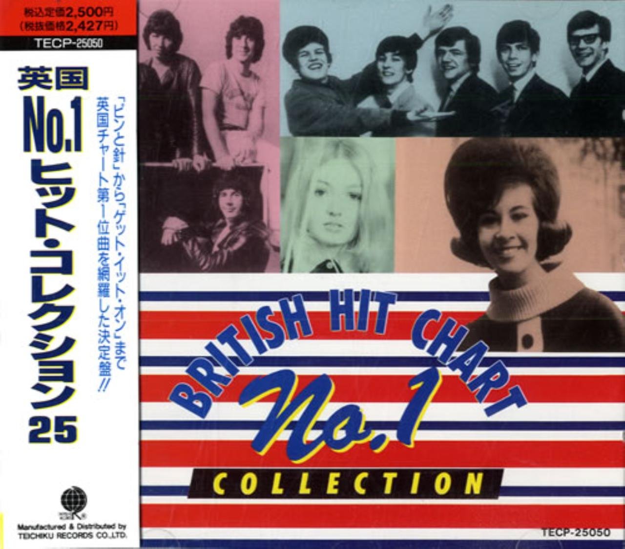 British Hit Chart Number 1 Collection Amazon Music