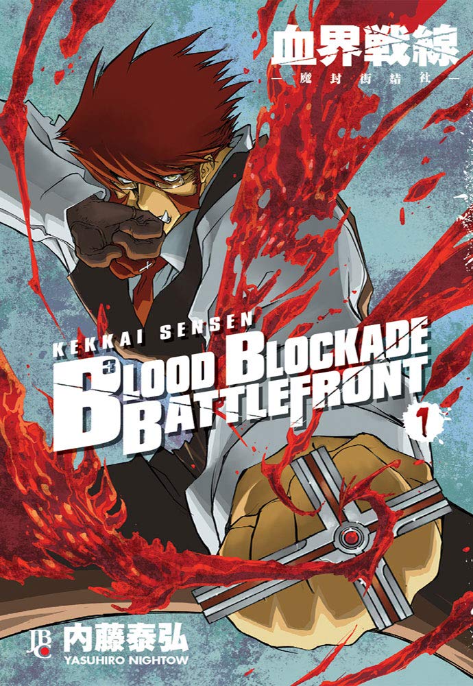 Amazon.com: Blood Blockade Battlefront - Volume 1 (Em Portuguese do ...