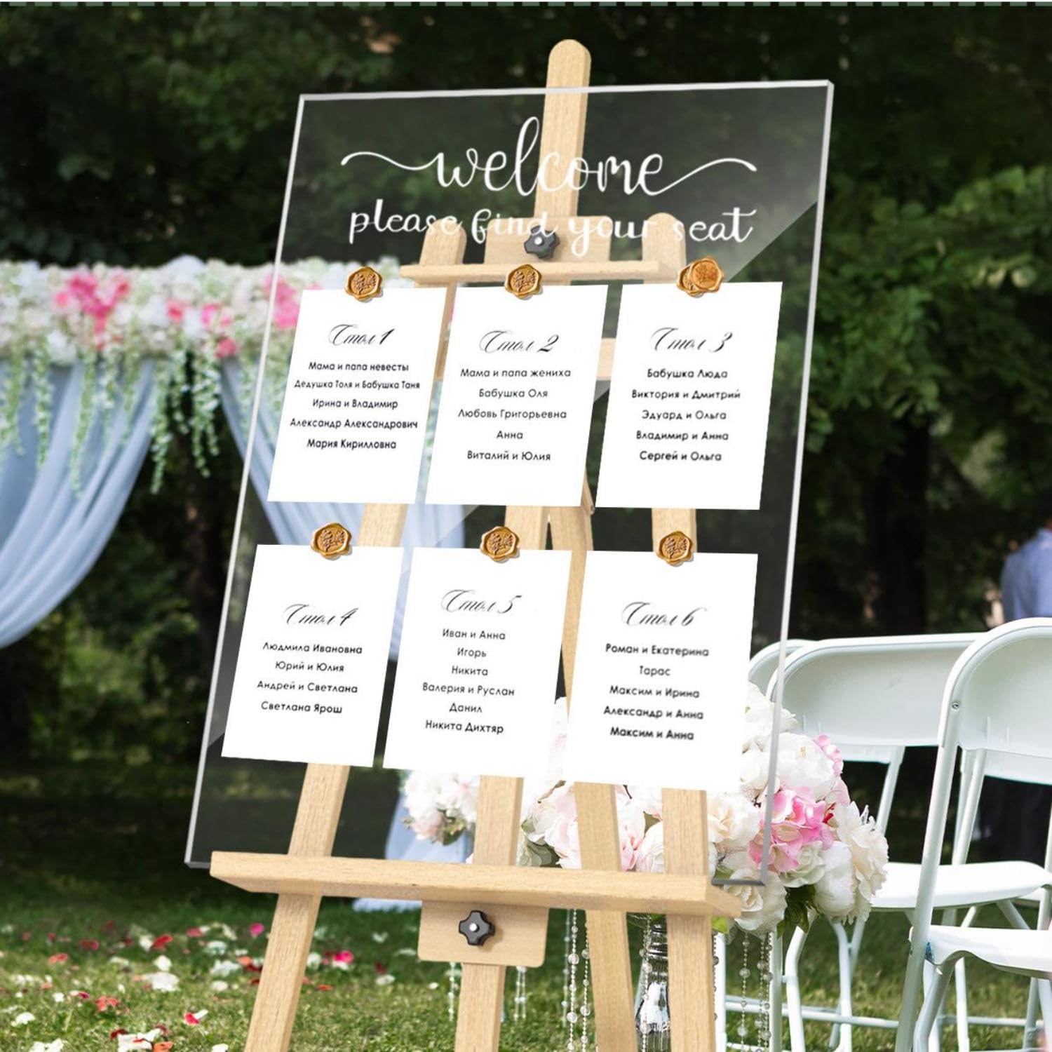 Yousoontic Wedding Seating Chart Board Display 24 x 18 Inch Welcome ...
