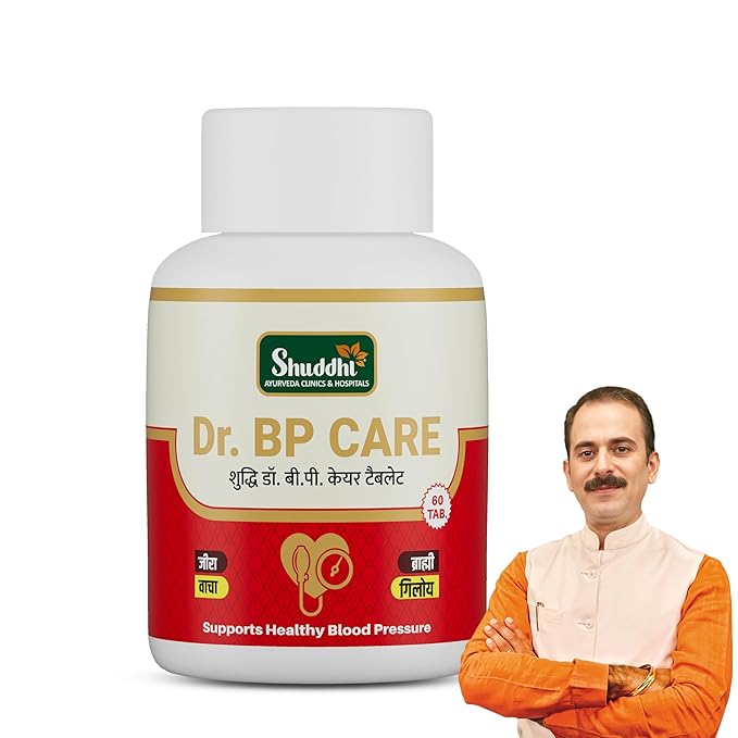 Buy Shuddhi Dr BP Care Tablets | Maintain Heart Health | Helps Control ...