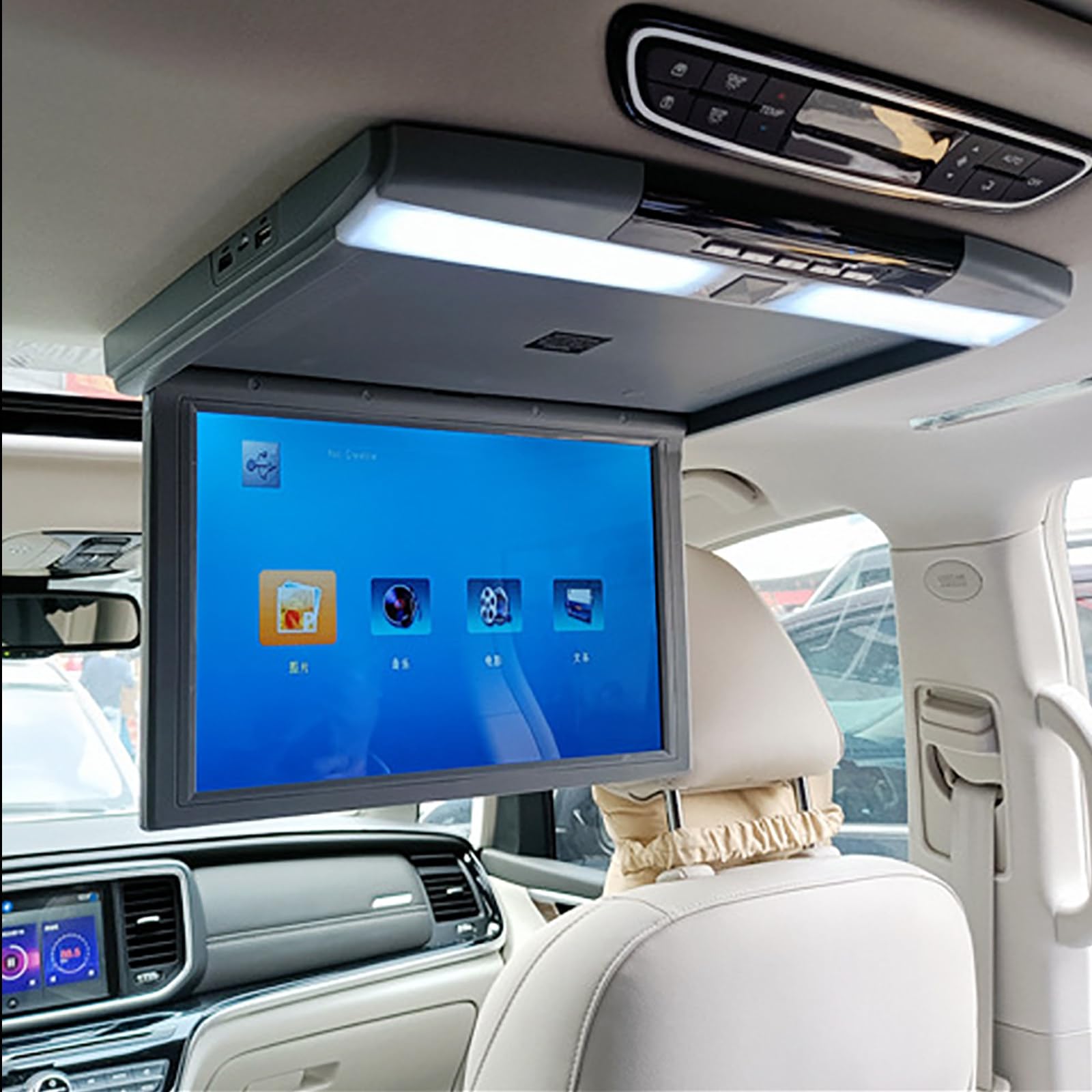 1080P Car Video Player, 17.3 Inch HD Wide Screen Car Overhead Roof ...