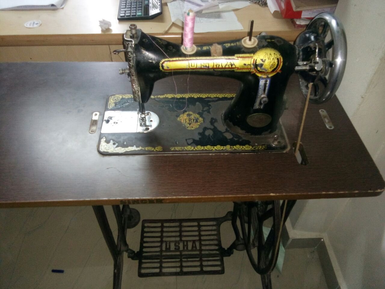 Buy Tailor Machine Online at Low Prices in India - Amazon.in
