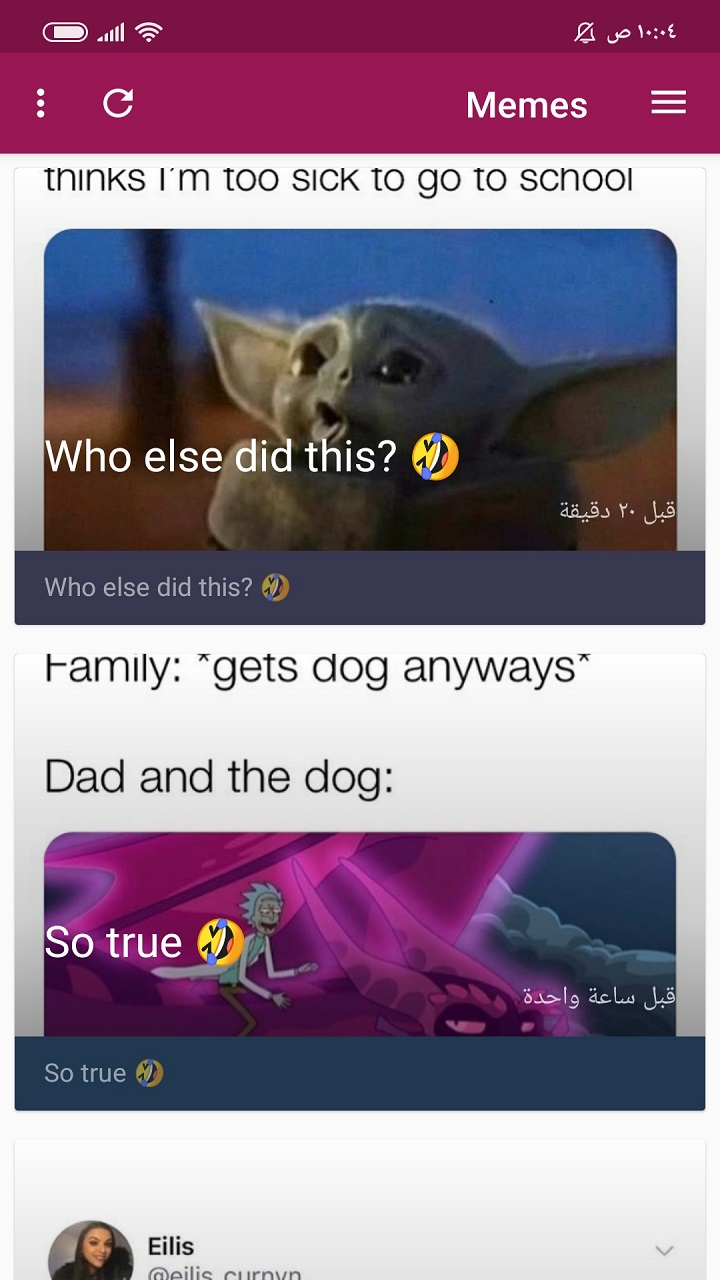 Memes - App on Amazon Appstore